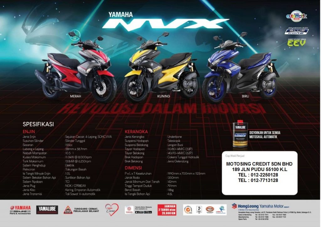 Be the first to review “YAMAHA NVX 155 STD / ABS” Cancel reply